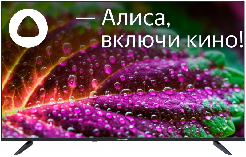 Телевизоры купить в Санкт-Петербурге с доставкой – Интернет-магазин ...